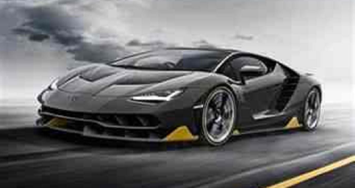 Name The Supercars | Take the Quiz | QuizMaker