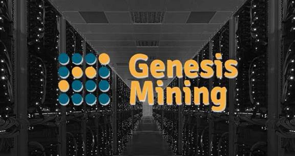 Genisis mining poll | Take the Quiz | QuizMaker